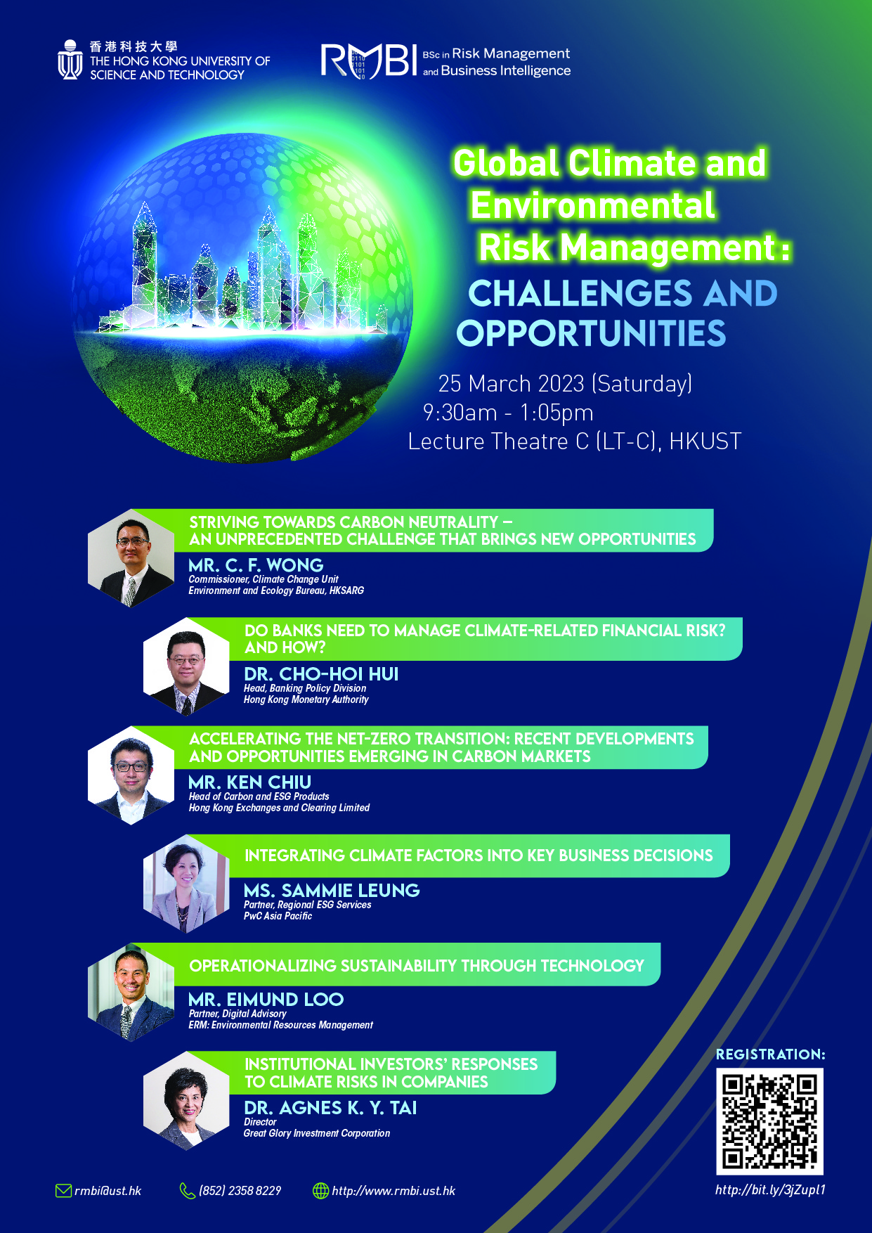 Symposium | HKUST BSc in Risk Management and Business Intelligence